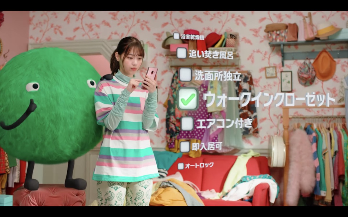 リクルート SUUMO CMに出演女性は誰?西野七瀬のプロフィールや過去出演作品は？